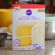 Wilton Decorator's Choice Yellow Cake Mix, reviewed - Baking Bites